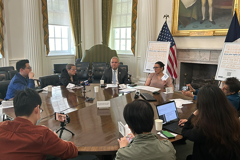 NYC Department of Consumer and Worker Protection (DCWP)