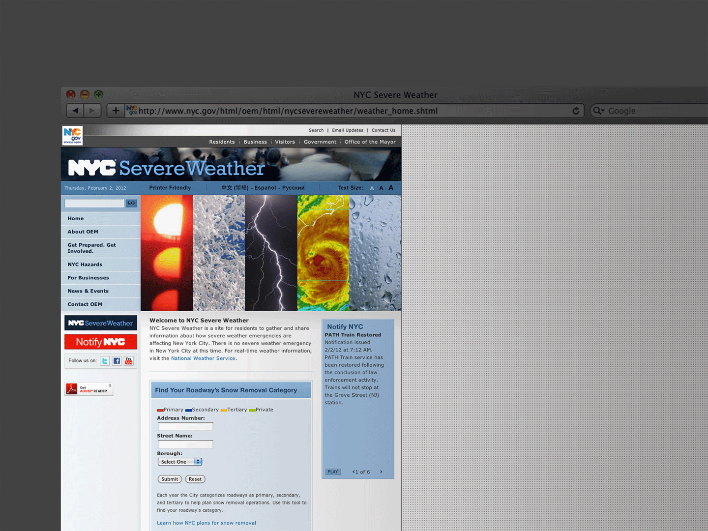 OEM Biennial 2011